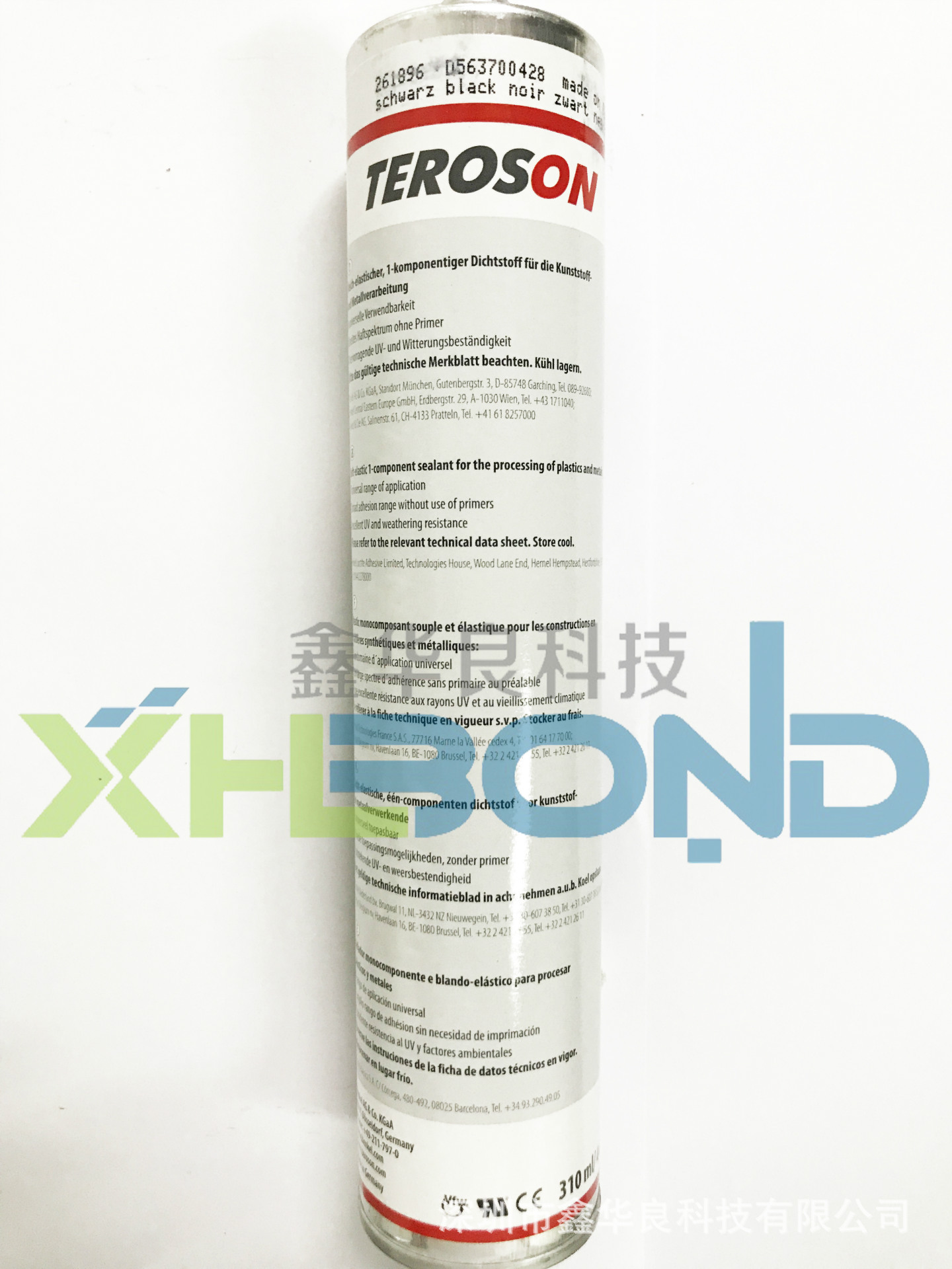 泰罗松Terostat-MS 930进口硅橡胶