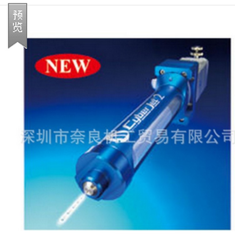 MUSASHI武藏MS-1D高性能点胶机-阿里巴巴