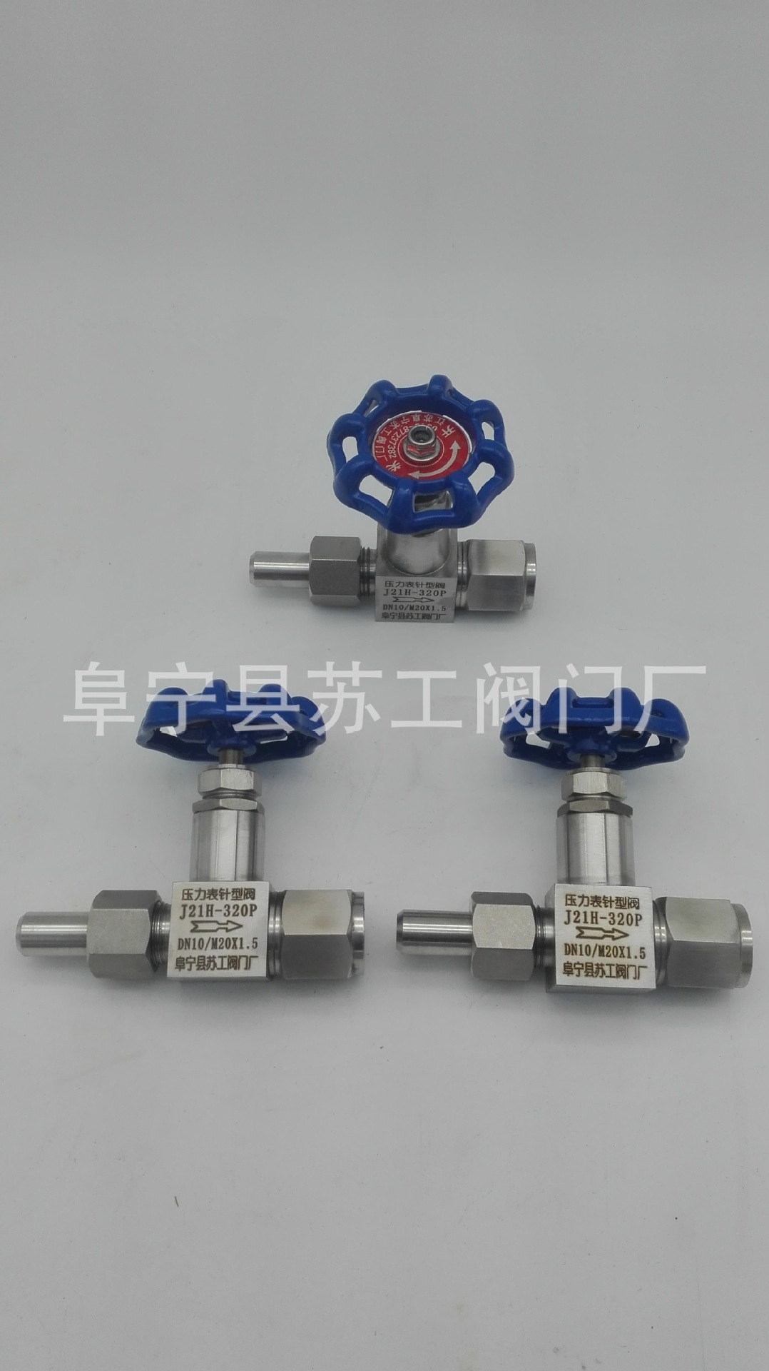 DXH9-3JJ.M1-M20*1.5 左右旋螺纹 J21H-320P DXH9-1 压力表截止阀-阿里巴巴