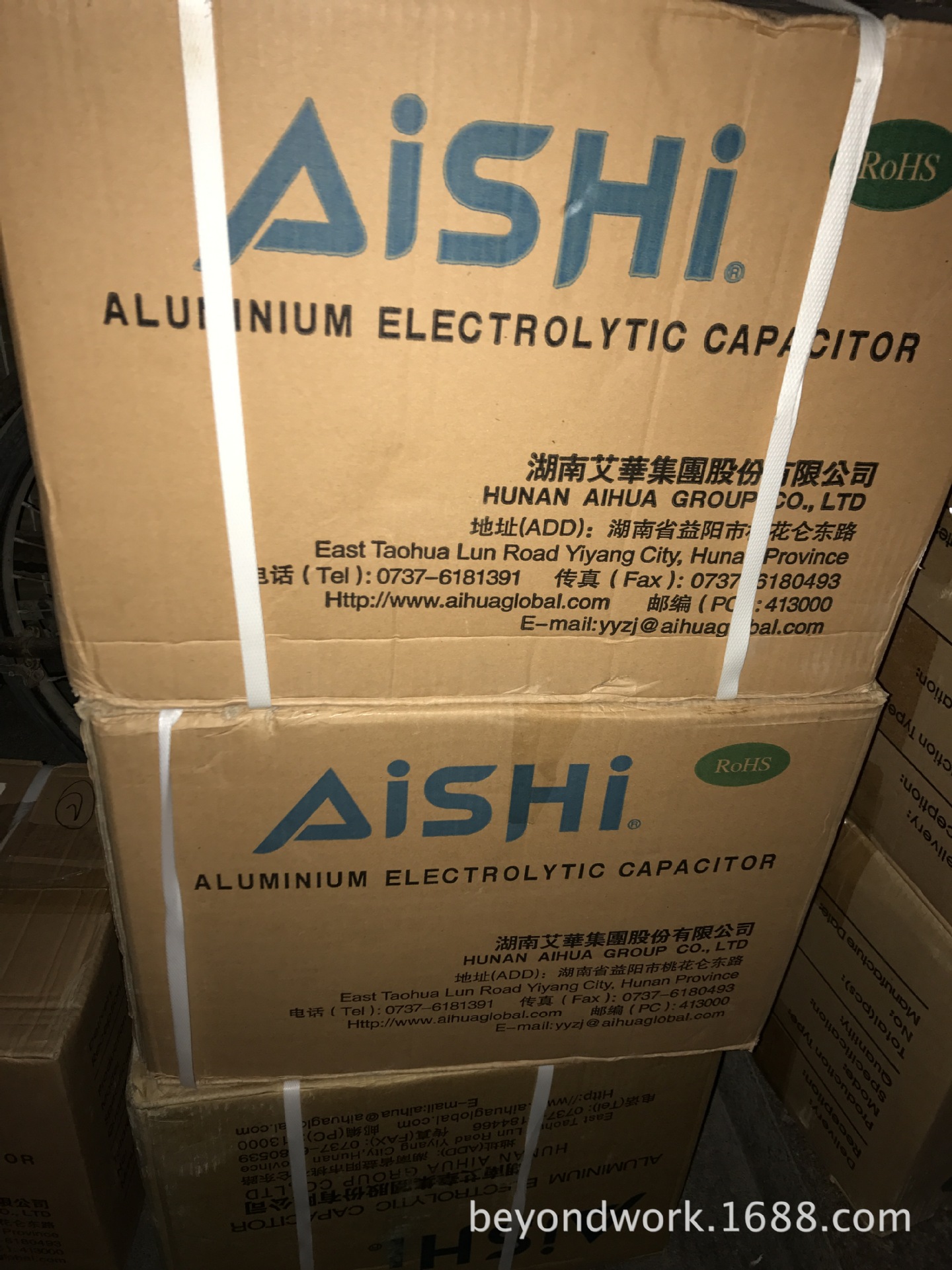 艾华400v4.7uf铝电解电容aishi长寿命cd11gd 体积8*12 现货-阿里巴巴