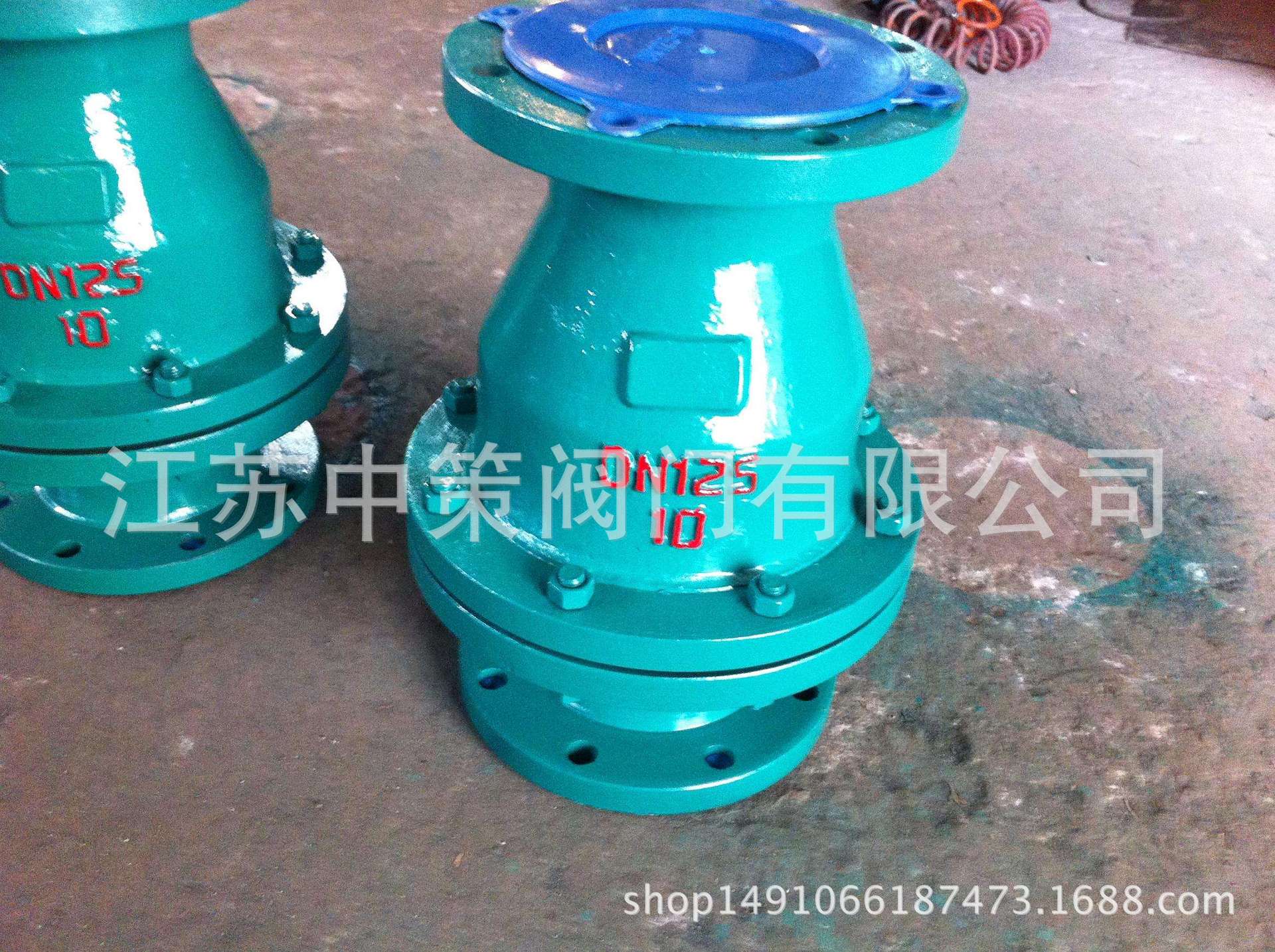 H44J-10C H44J-16C铸钢衬胶止回阀DN50 65 80 100 125 150 200-阿里巴巴