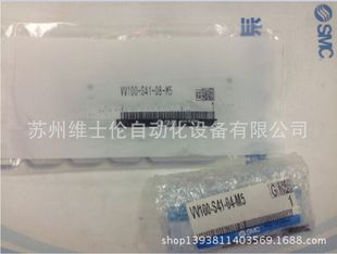 日本原装SMC底座VV100-S41-08-M5 VV100-S41-04-M5 -阿里巴巴