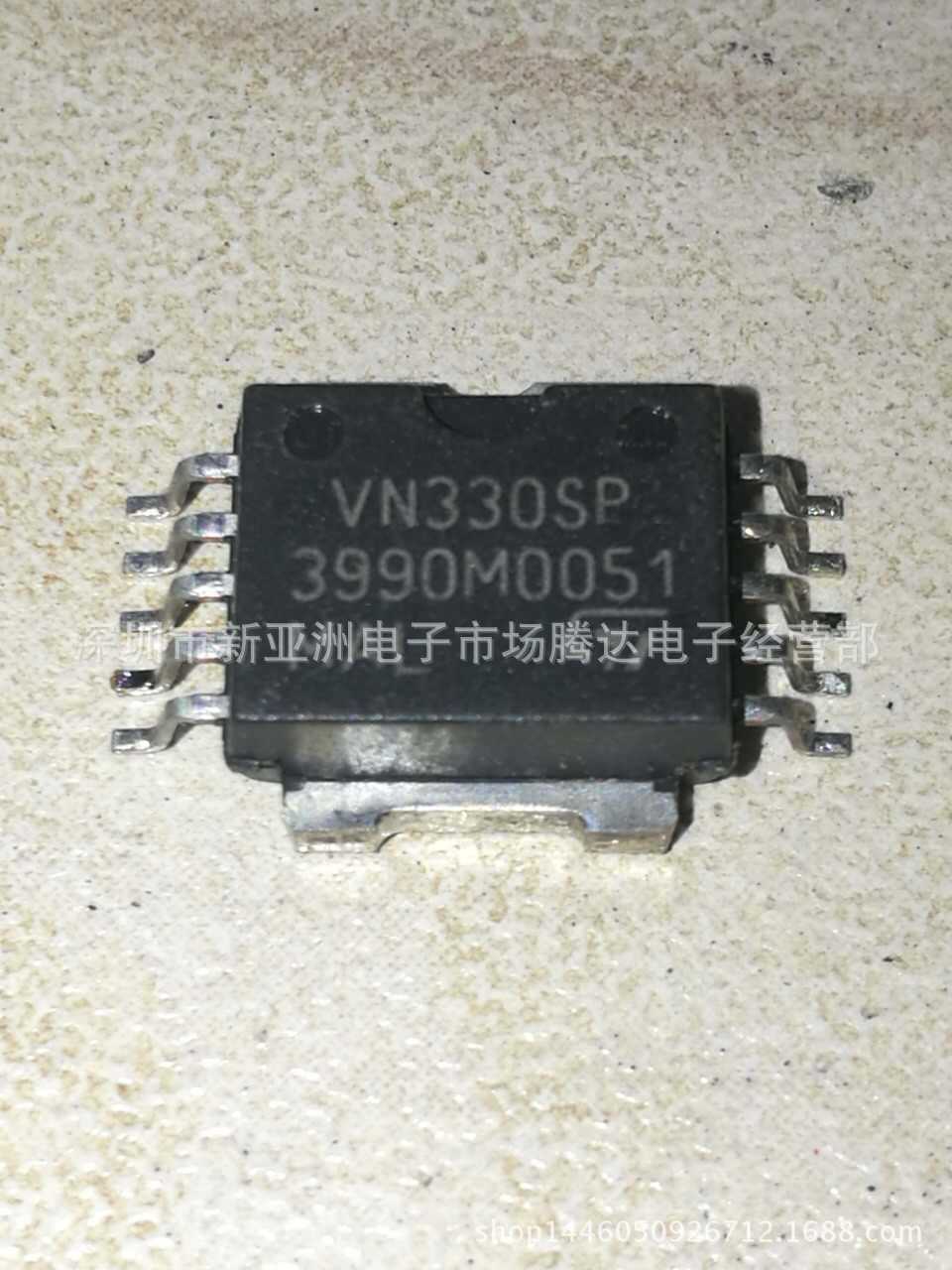 VN330SP 专营高频管 高频模块 大量现货-阿里巴巴