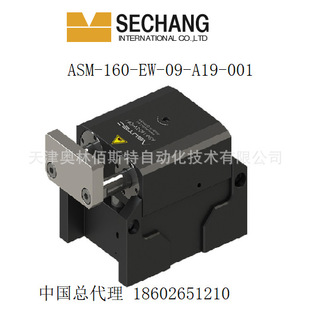 韩国 SECHANG ASM-160-EW-09-A19-001(HALLA) ASUTEC-阿里巴巴