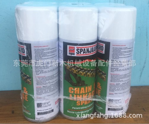 北京spanjaard CHAIN LINKAGE SPRAY链条润滑喷剂 -阿里巴巴