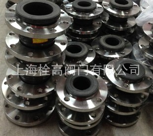KXT-16P不锈钢橡胶软接头 不锈钢法兰橡胶软接头口径DN40-DN800-阿里巴巴