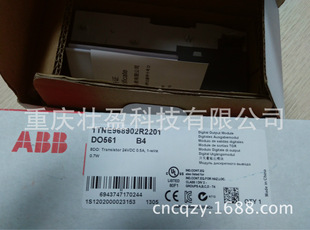 重庆ABBPLC 成都PM572 贵阳PM573-ETH-阿里巴巴