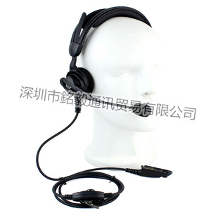 摩托GP328 GP338 PTX760 PRO5150 PRO5350对讲机高级单边头戴耳机-阿里巴巴