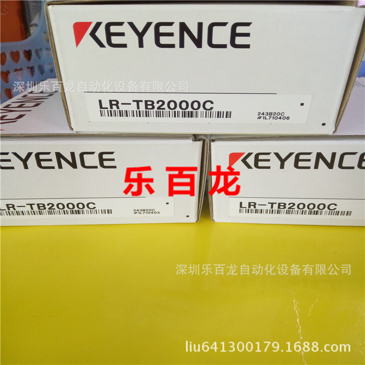 KEYENCE基恩士放大器内置型TOF激光传感器 LR-TB2000C LR-TB5000C-阿里巴巴