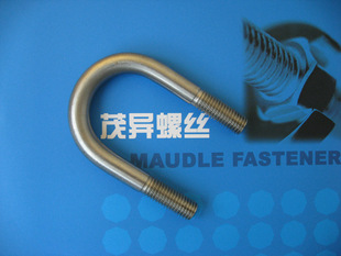 U型螺栓JB/ZQ4321-2006/M12-42/202/R=22（现货库存）-阿里巴巴