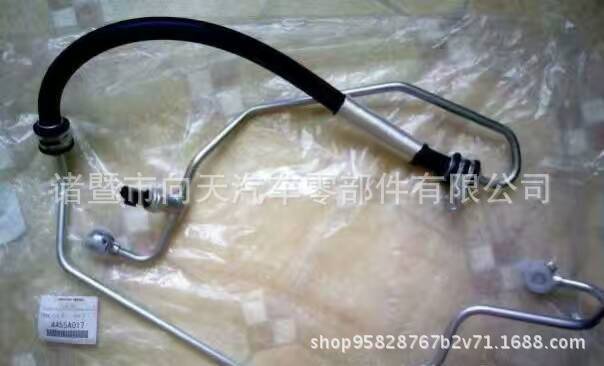 生产汽车高压油管4455A017/A216，助力泵高压管，方向机油管-阿里巴巴