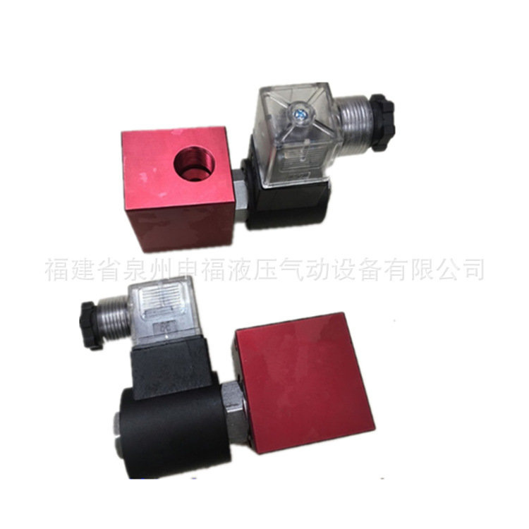 台湾海德信HDX V2067 V2068 6068 3080液压升降阀 电动止回阀泄压-阿里巴巴