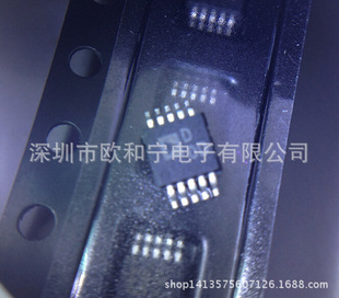 原装正品EMC1047-1-AIZL-TR AD5161BRMZ10 EL8200IYZ-T13-阿里巴巴