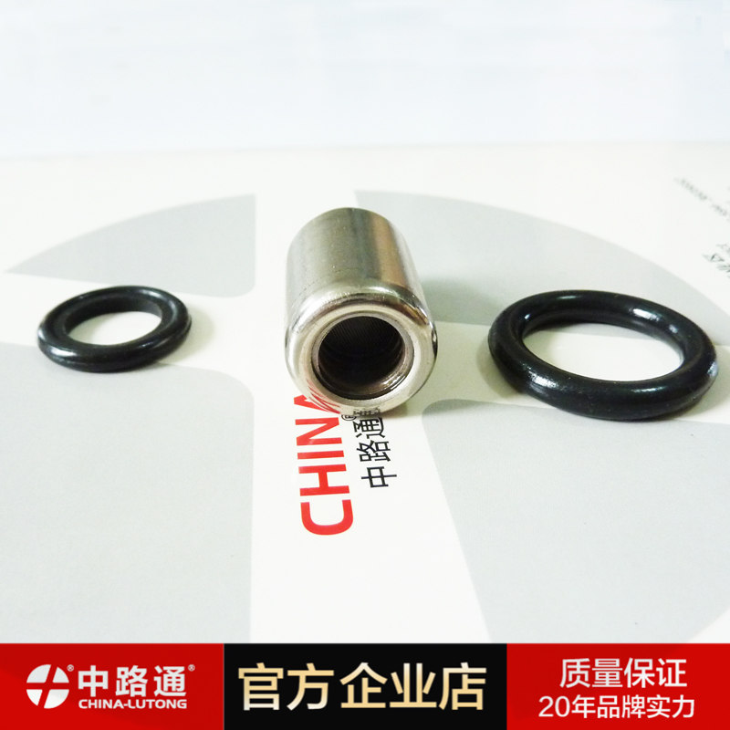 7C2238 7C0340 喷油器 7C0340 喷油器价格 7C2238-阿里巴巴