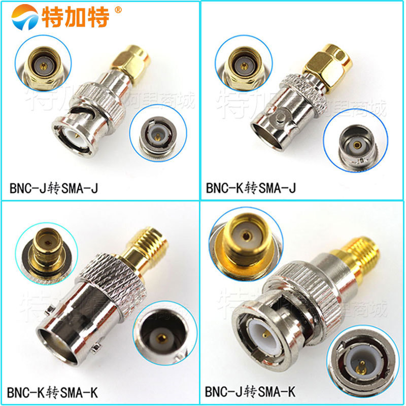 BNC-K转SMA-J SMA转BNC转接头SMA公头/母头转BNC公头/母头转换头-阿里巴巴