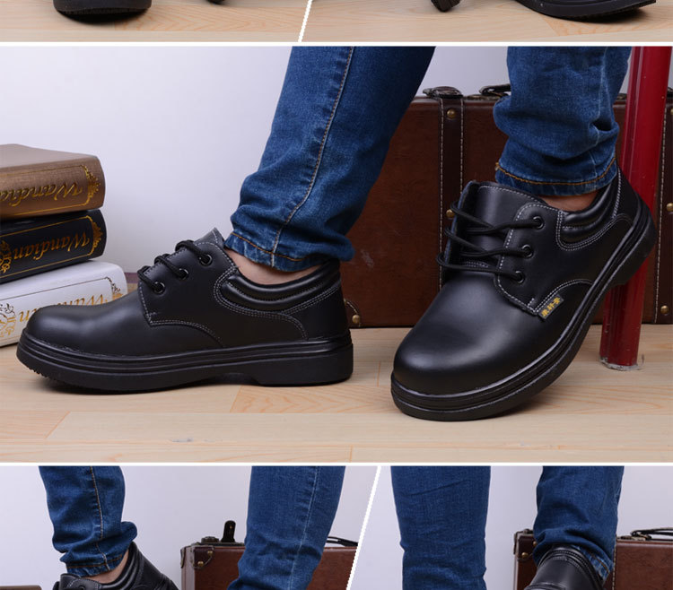 厨师鞋子厨师鞋防滑男士防水防油夏季酒店专用鞋防砸防刺穿劳保鞋-阿里巴巴