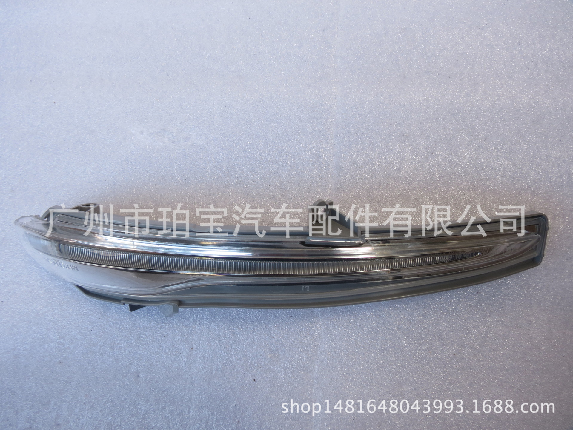 倒车镜灯 后视镜灯适用于新款S级222/205 350 500 600 转向灯-阿里巴巴