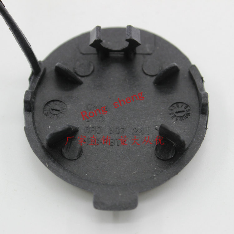 适用大众09-13款波罗俩厢前保险杠拖车牵引勾饰盖前保险杠钩盖板-阿里巴巴