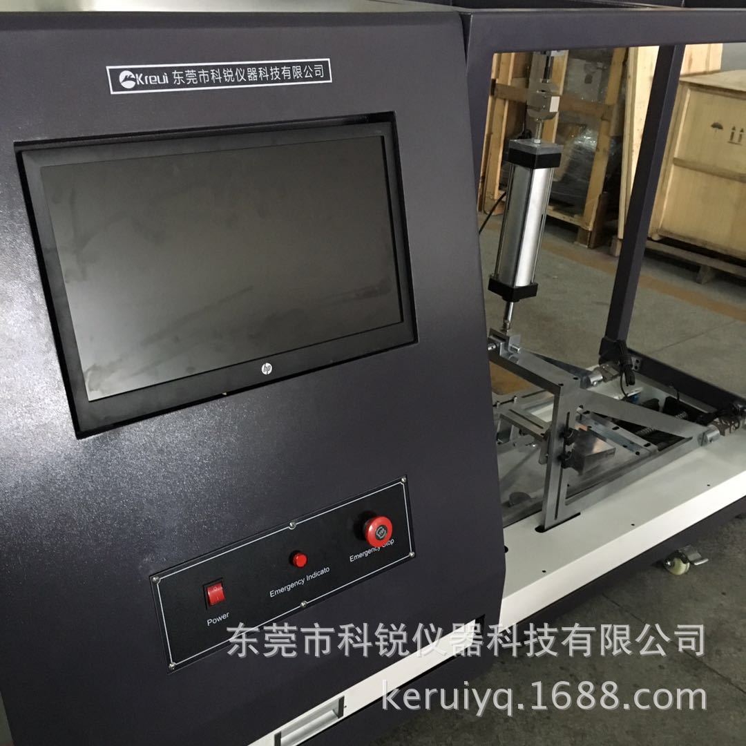 电脑系统鞋底止滑试验机鞋底止滑检测机厂家鞋底防滑测试仪-阿里巴巴
