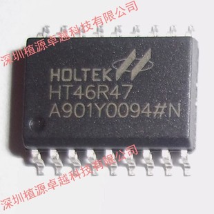 【AD型八位单片机】 HT46R47 HOLTEK合泰 SOP-18 全新原装-阿里巴巴