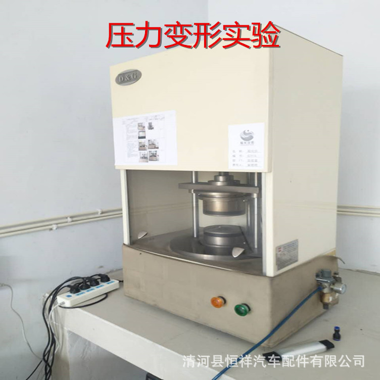 适配东风小康风光580 1.5T机油滤芯1012200F0000 JX0804C3外贸-阿里巴巴