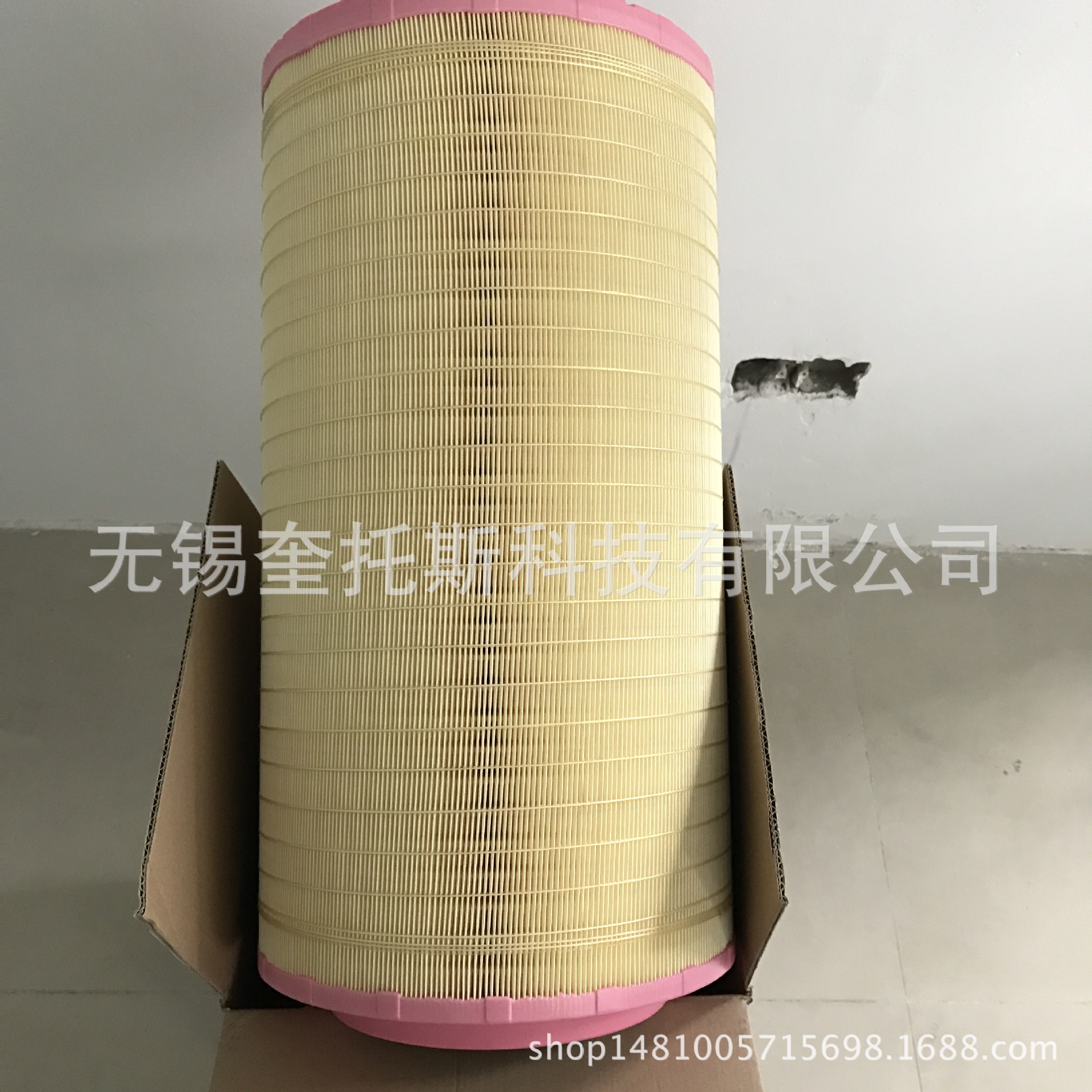 1635040800阿特拉斯空压机空滤芯空气滤清器空滤芯1621737600-阿里巴巴
