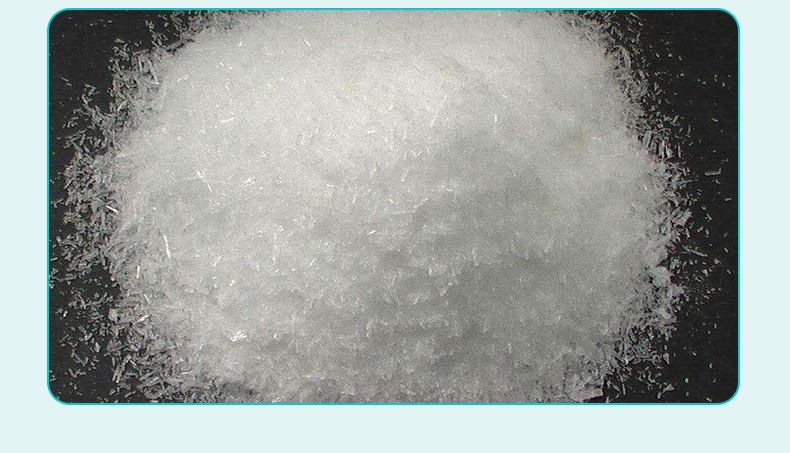 供应食品级 维生素B3 烟酸 vB3 维生素pp 营养强化剂1kg-阿里巴巴