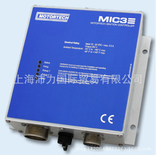 德国进口MOTORTECH控制器MIC3 MIC4点火控制器MIC500-阿里巴巴