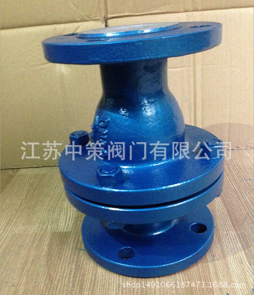 H44F46-10C H44F46-16C 衬氟止回阀 耐酸碱 防腐蚀 衬四氟止回阀-阿里巴巴