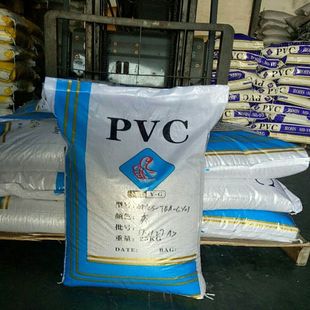 本色硬质PVC原料 100度-120度注塑级 不出粉 高韧性 PVC塑料颗粒-阿里巴巴