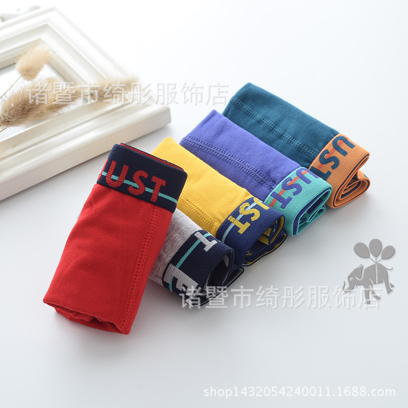 5条装ETX JUST印花 儿童内裤棉男童内裤大童男孩儿童宝宝平角裤-阿里巴巴