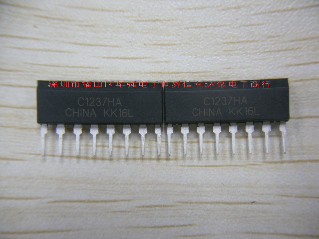 C1237HA C1237 1237HA D1237 uPC1237立体声喇叭保护电路-阿里巴巴