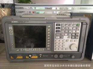 销售Agilent E4446A PSA频谱分析仪-阿里巴巴