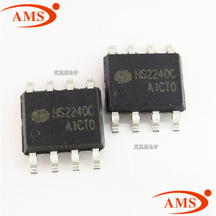 HS2240C HS2240 SOP-8 无线遥控IC解码芯片 HS/华芯微 2240-阿里巴巴
