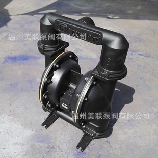 英格索兰ARO 6661A3-344-C气动隔膜泵 Ingersoll-Rand 气动泵-阿里巴巴