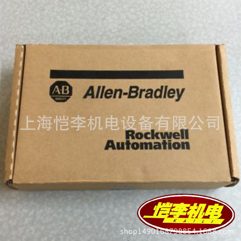 1769-SDN 1769-SM2 1769-SM1美国原装AB罗克韦PLC模块可编程控制-阿里巴巴