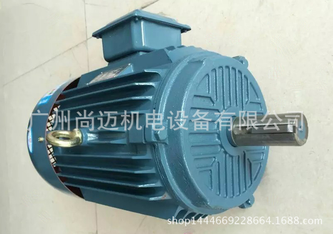 卧式三相异步电动机0.75KW4极型号YE2-80M2-4 电机生产厂家-阿里巴巴