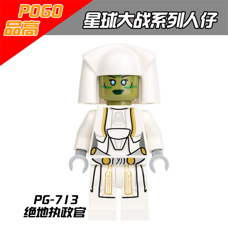 PG8051玩具PG711-718积木人仔儿童拼装玩具礼物摆摊-阿里巴巴