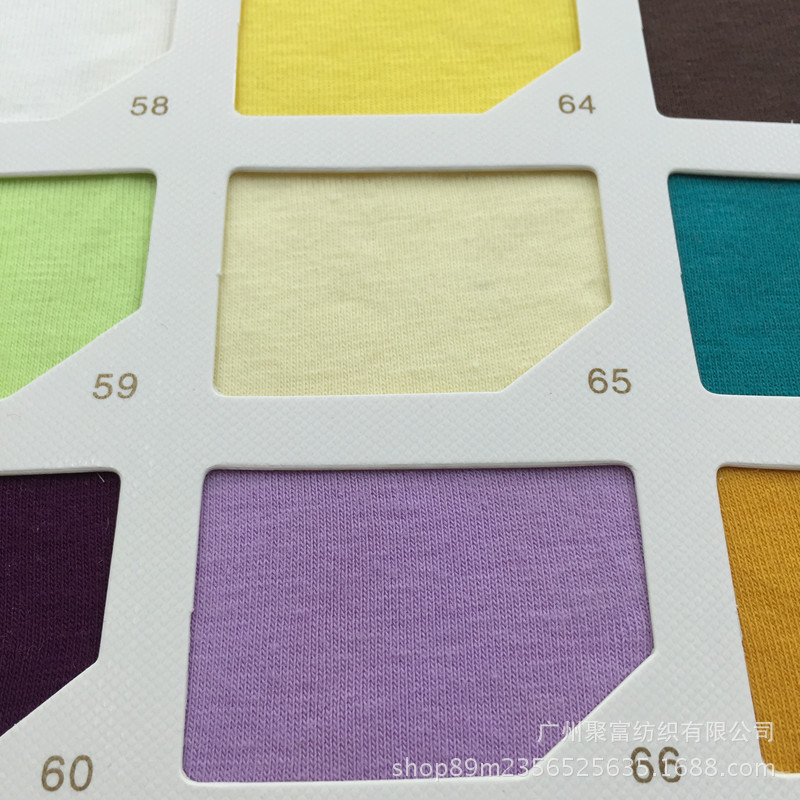 新款 40S支CVC拉架单面平纹T恤打底针织面料 精梳弹力棉汗布莱卡-阿里巴巴