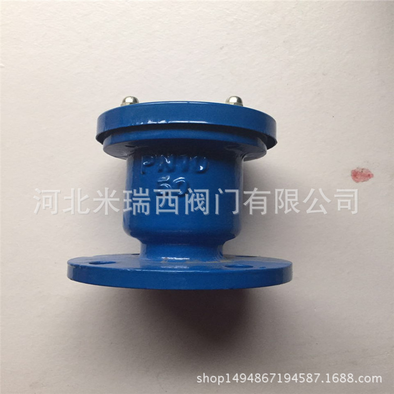 单口排气阀 法兰排气阀 快速排气阀 放气阀 厂家供应河北P41X-16Q-阿里巴巴