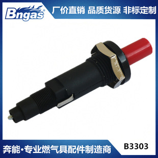 B3303厂家直销按压式点火器家用燃气灶配件烤炉点火器取暖器点火-阿里巴巴