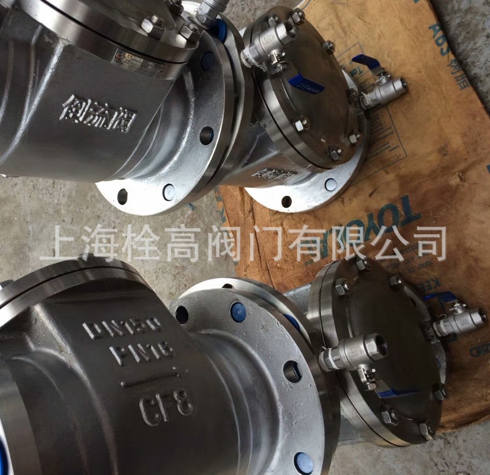供应 不锈钢倒流防止器 DF41X-16P不锈钢倒流阀 不锈钢防污倒流阀-阿里巴巴