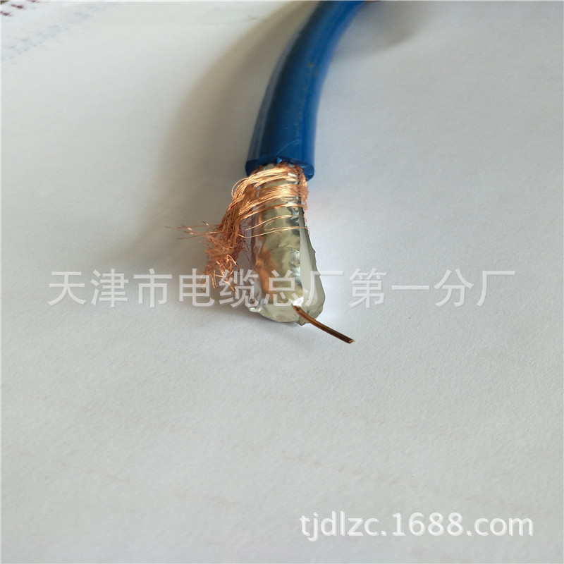 SYV75-7视频同轴电缆syv22监控视频电缆-阿里巴巴