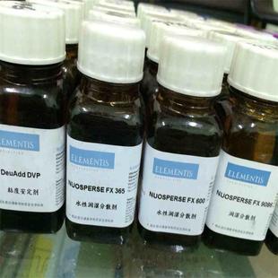 海明斯德谦Adherant ADP密着增进剂 附着力增进剂 促进剂-阿里巴巴