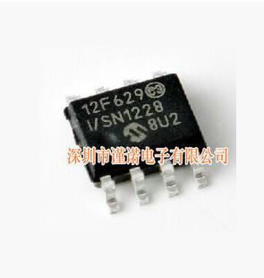 微芯原厂单片机PIC12F629-I/SN 12F629-E/SN SOIC8微控制器-阿里巴巴