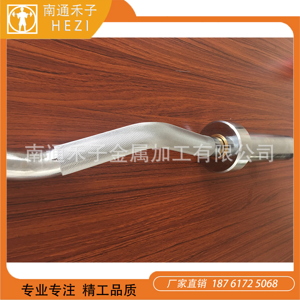 健身房商用家用杠铃EZ Barbell奥杆杠铃杆曲杆 OB47弯杆-阿里巴巴
