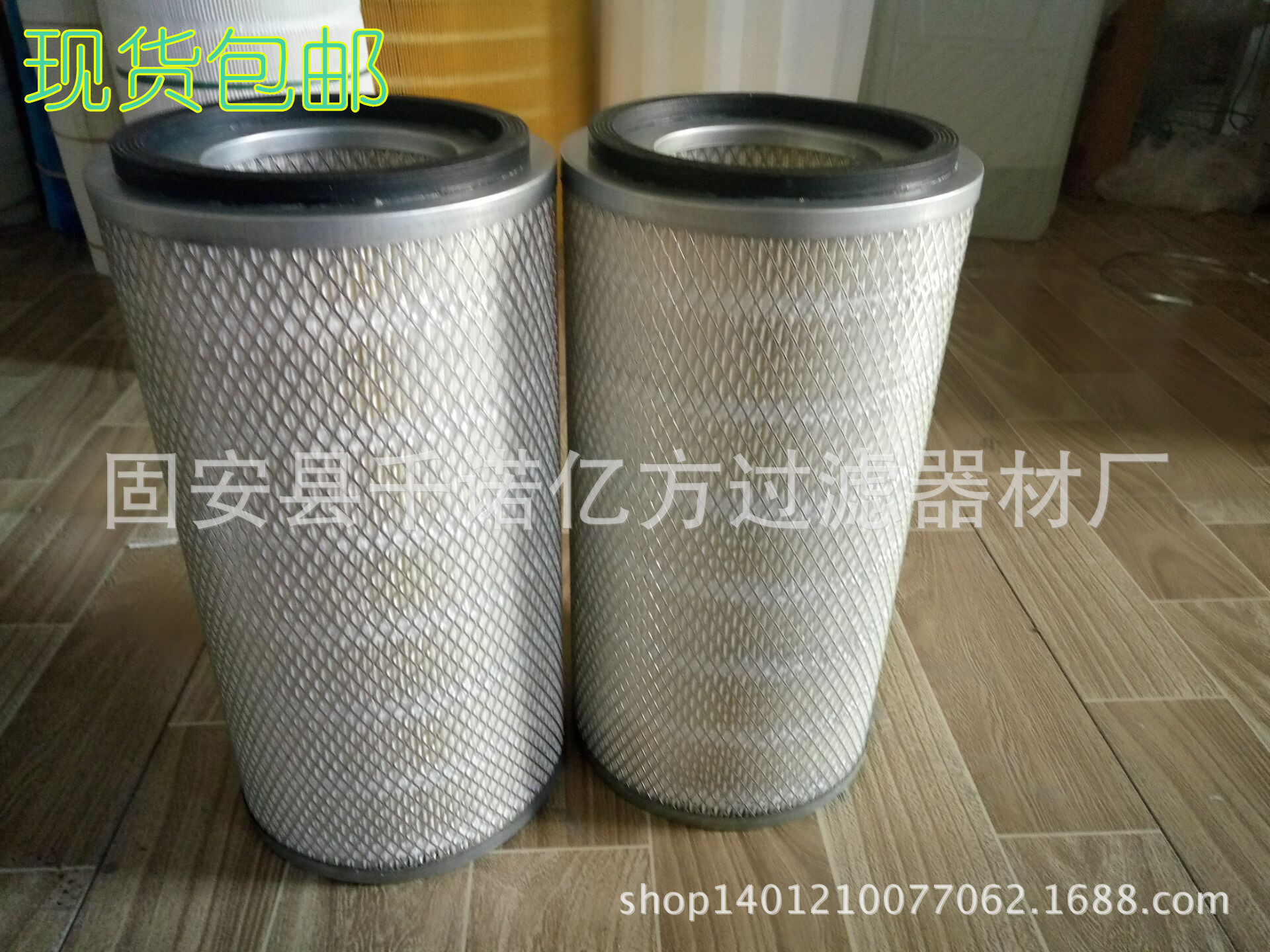 现货批发 发电机组AF928M空气滤芯 P181056工程机械滤清器-阿里巴巴