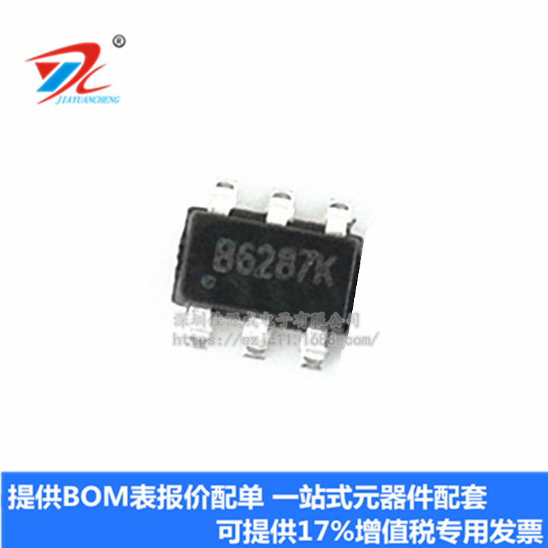 sx1308升压芯片资料-千图网