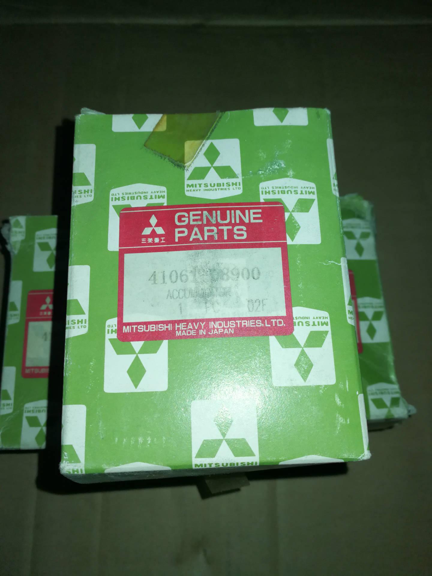 供应日本三菱S6U2-PTA发动机零配件41061-08900-阿里巴巴