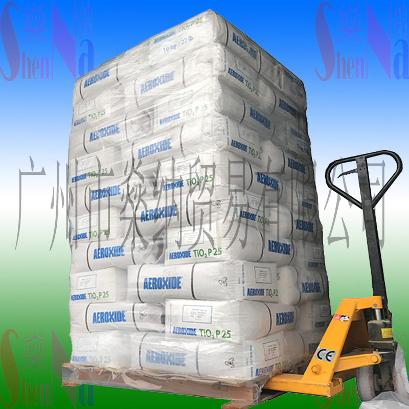 赢创EVONIK 德固赛DEGUSSA AEROXIDE TiO2 P25气相法二氧化钛-阿里巴巴